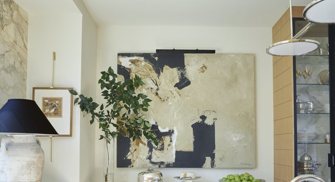 Inspiration Home 2021 - Photo Gallery